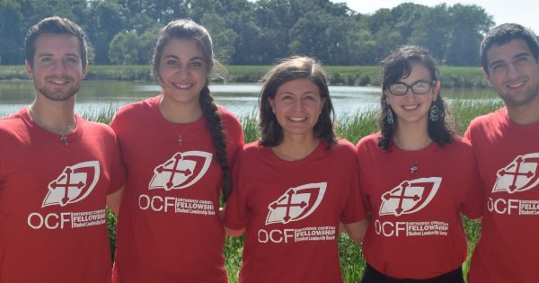 SLB Applications | Quotes from the Board Members – Orthodoxy in America